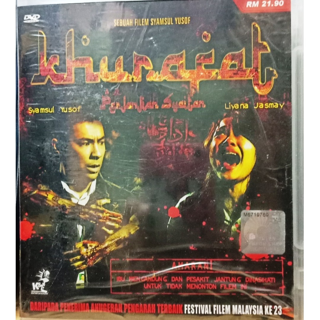 Malay Movie Khurafat Perjanjian Syaitan DVD, Hobbies & Toys, Music ...