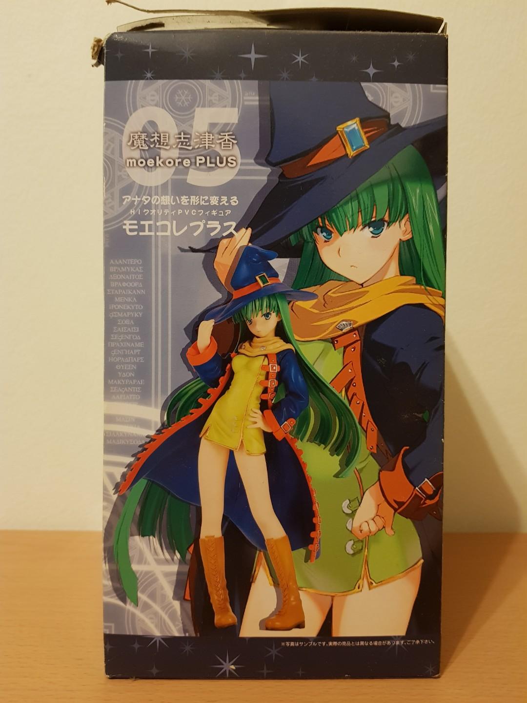 Moekore Plus No.05 Rance IV Collapse of Zeth Shizuka Masou 1/7 Scale by ...