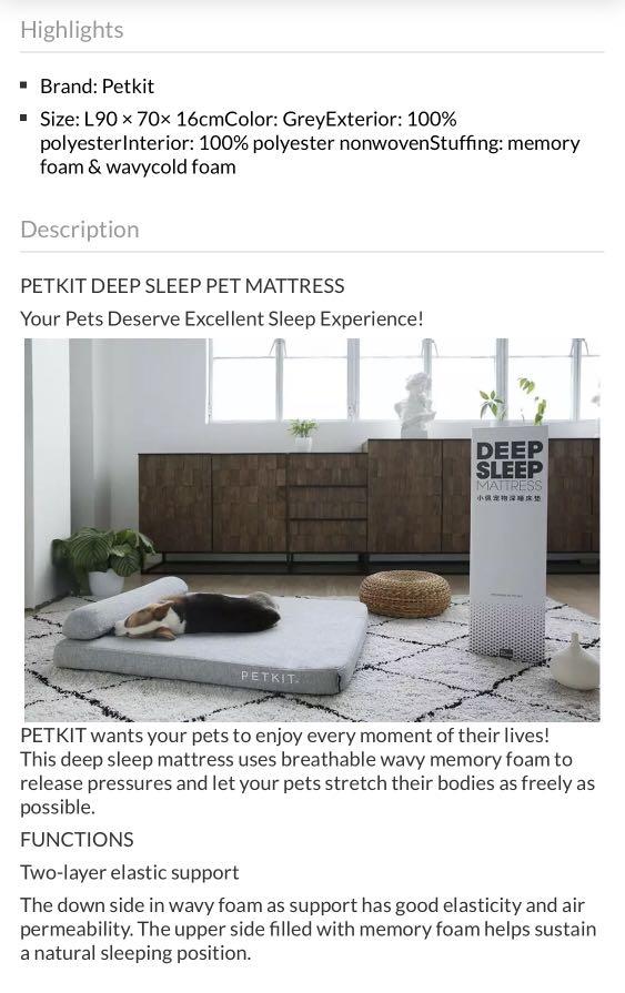 Petkit Deep Sleep bed, Pet Supplies, Homes & Other Pet Accessories on ...