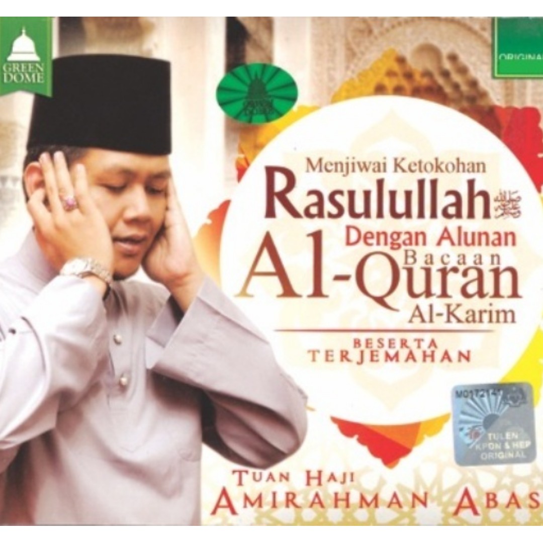 Rasulullah Dengan Alunan Bacaan Al-Quran Al-Karim CD Amirahman Abas ...