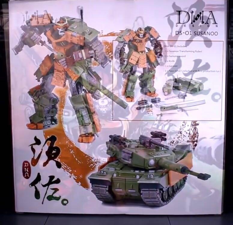 Transformers DNA Design - DS-01 Susanoo (aka Masterpiece-scale Bludgeon ...