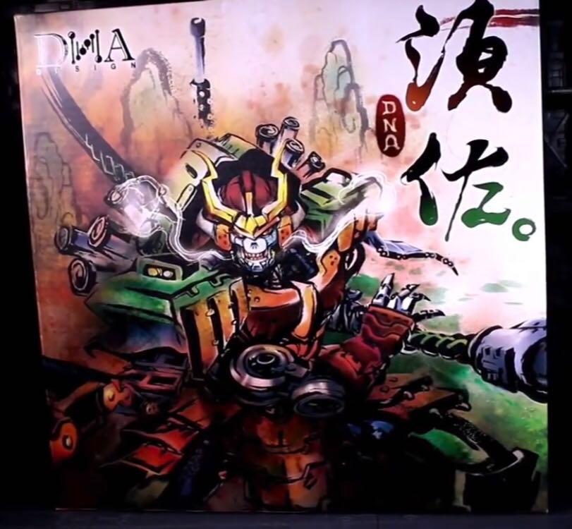 Transformers DNA Design - DS-01 Susanoo (aka Masterpiece-scale Bludgeon ...