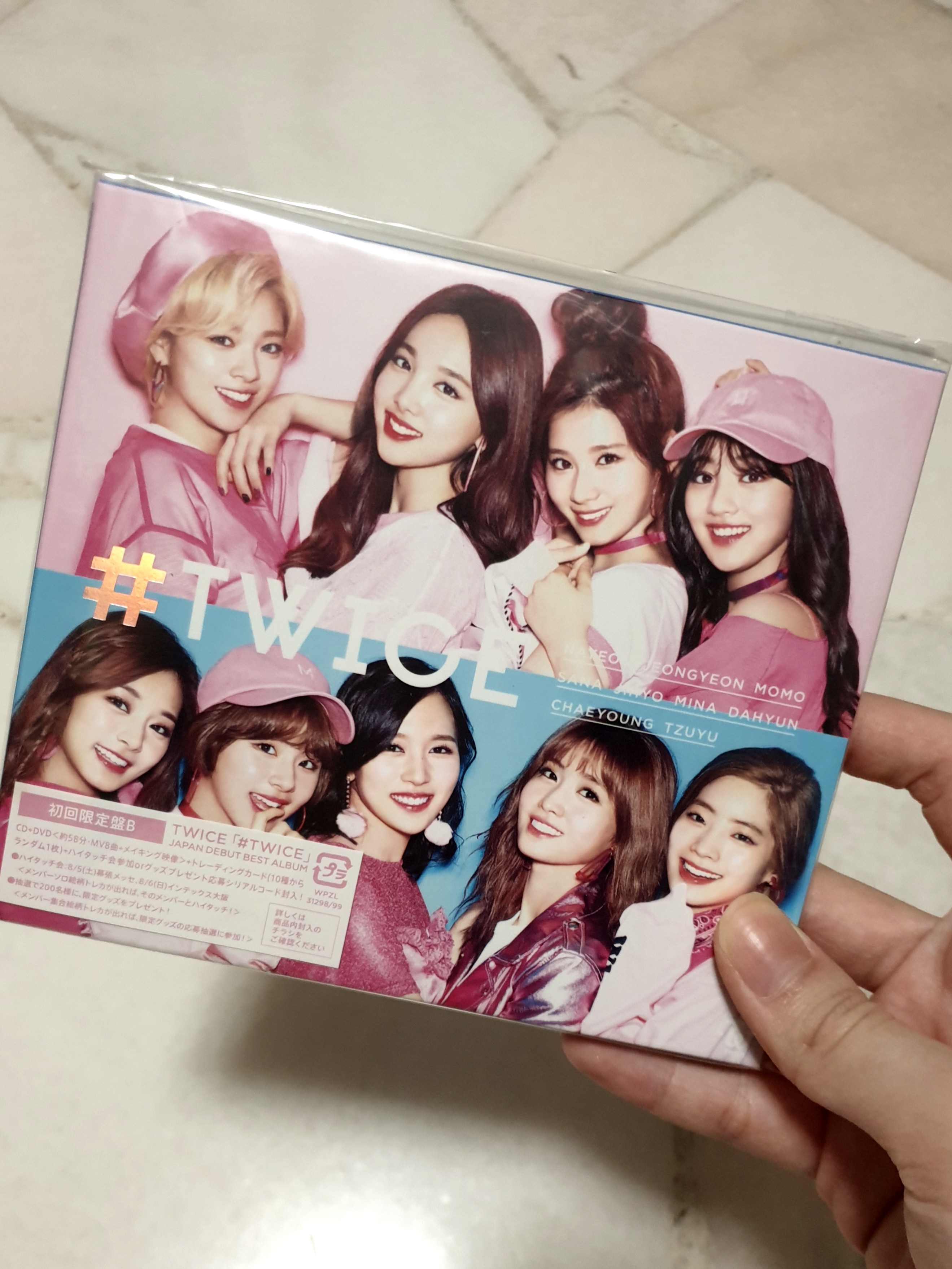 (Pending)Twice Japan Debut Album, Hobbies & Toys, Memorabilia ...