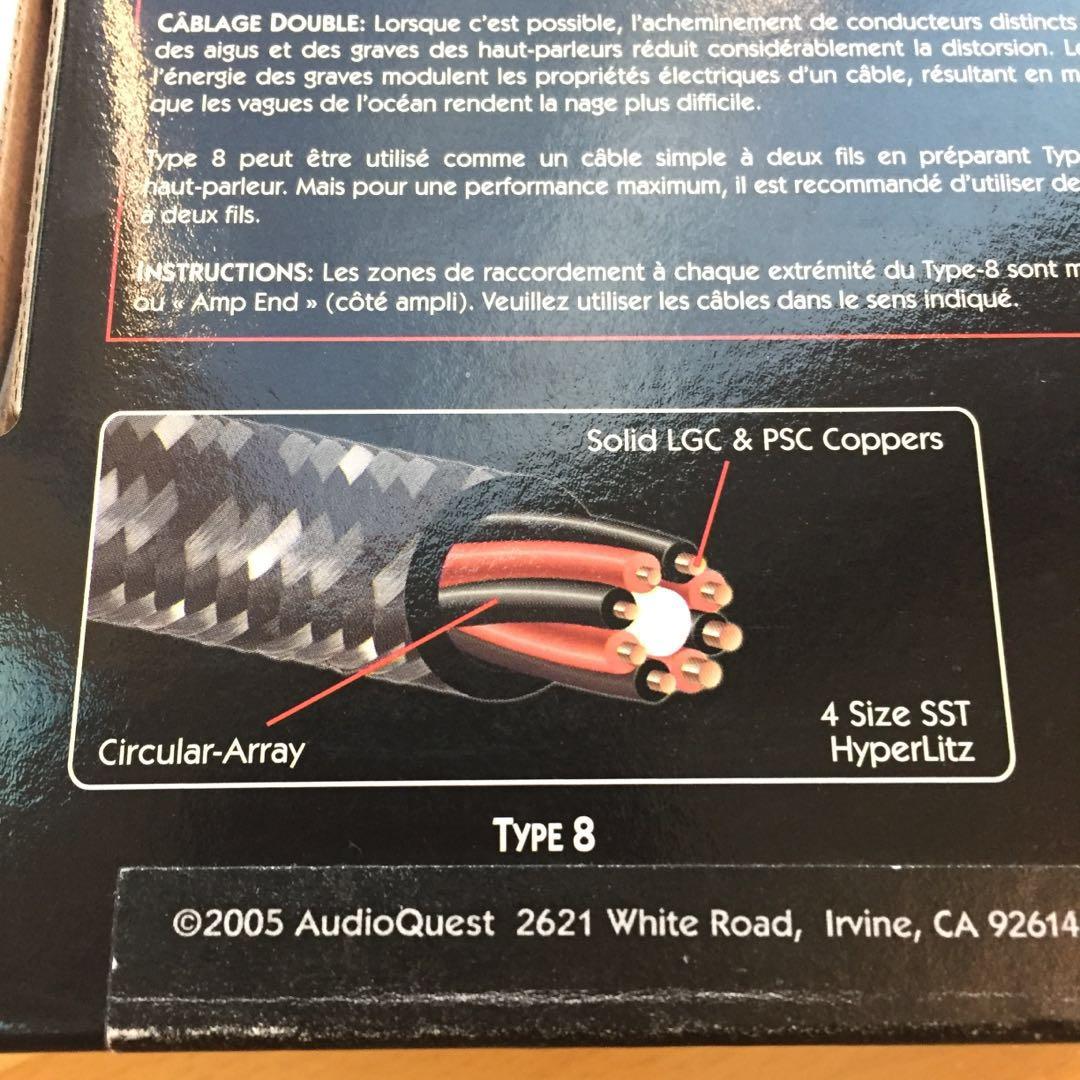Audioquest CinemaQuest Type 8 Hyperlitz Speaker Cables 10ft, 手提電話, 電話及 ...