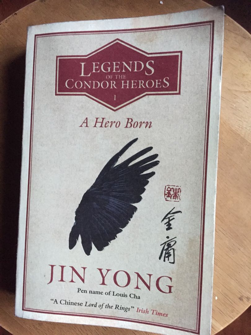 Condor Heroes English translation Book One A Hero Born by Jing Yong, Hobbies & Toys, Books ...