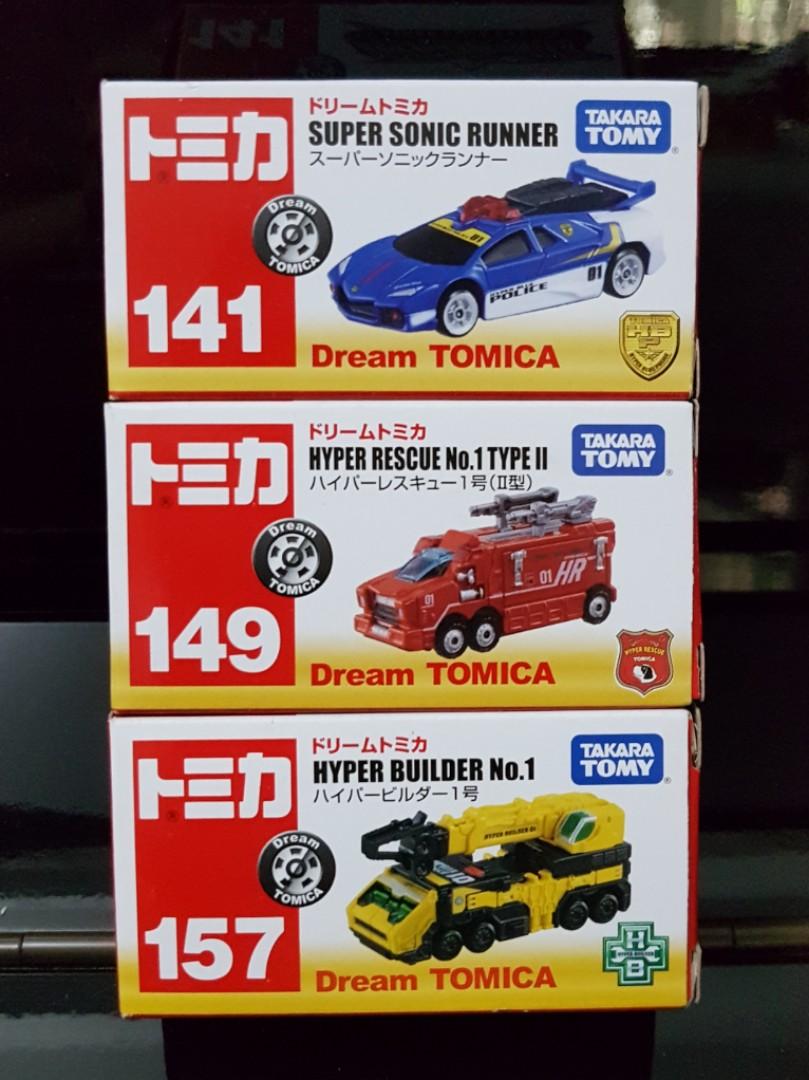 Dream Tomica 141 Super Sonic + 149 Hyper Rescue + 157 Hyper Builder NEW, Hobbies & Toys, Toys ...