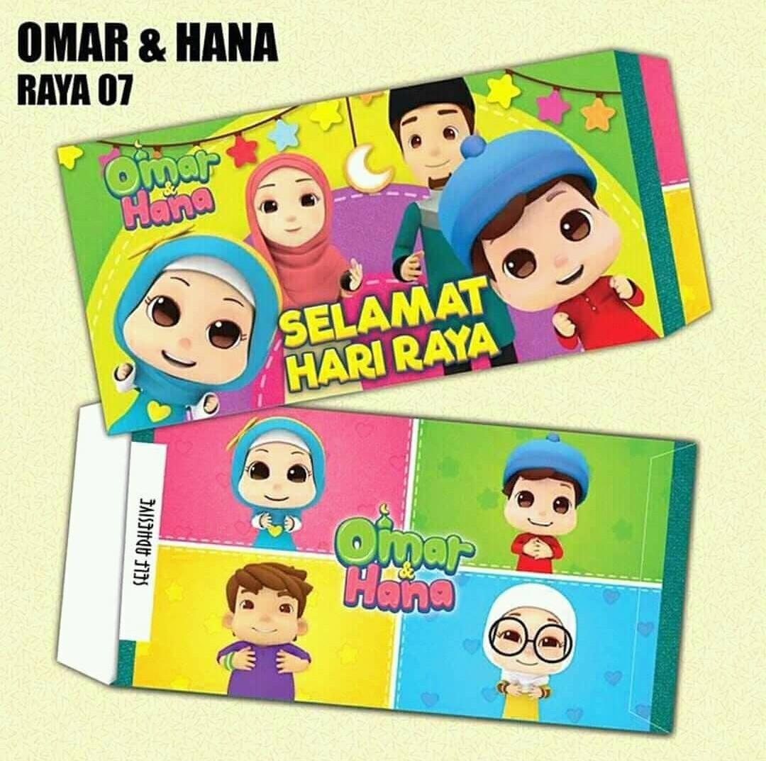 Sampul raya comel, Hobbies & Toys, Stationery & Craft, Occasions ...