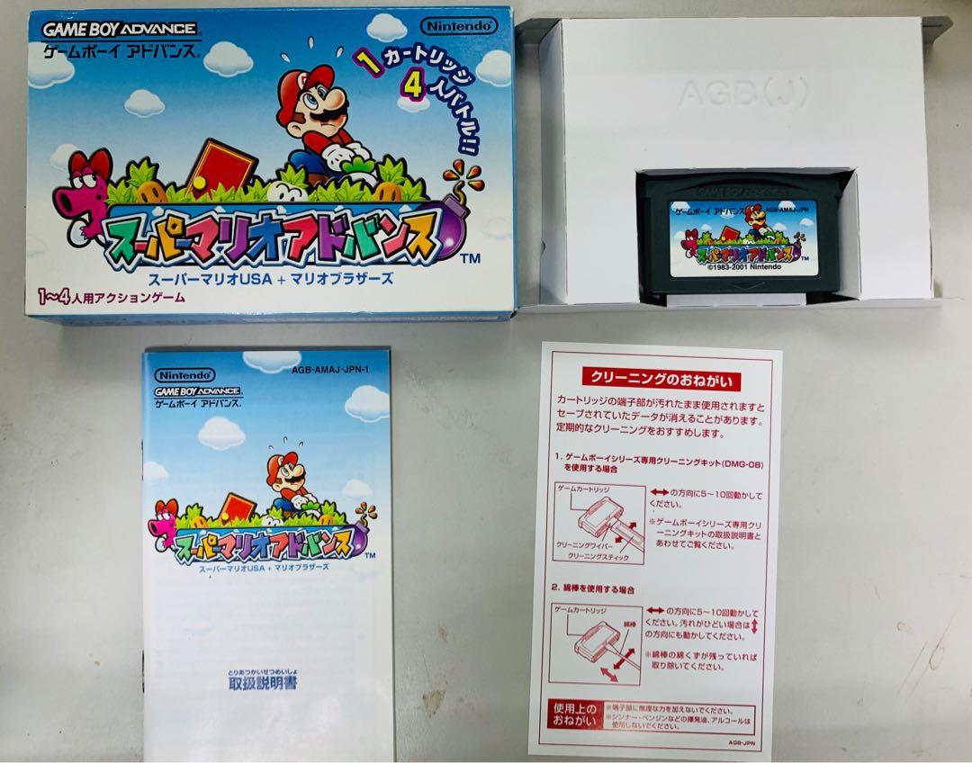 Super Mario Advance GameBoy Advance Japan Collection Bundle, Video ...