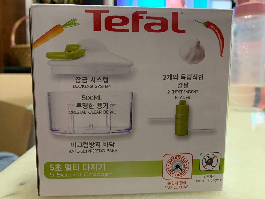 Tefal the cutting revolution, Everything Else on Carousell