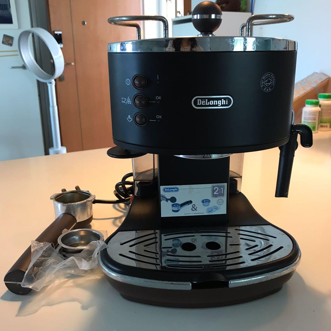 Delonghi Coffee Machine (Icona Vintage), TV & Home Appliances, Kitchen ...