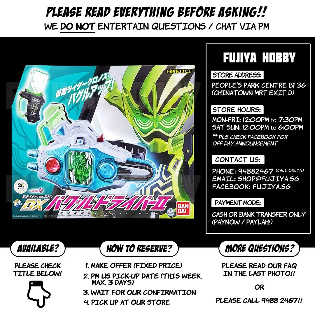 Kamen Rider Henshin Belt Ver. 20th DX Buggle Driver II, Hobbies & Toys, Toys & Games on Carousell