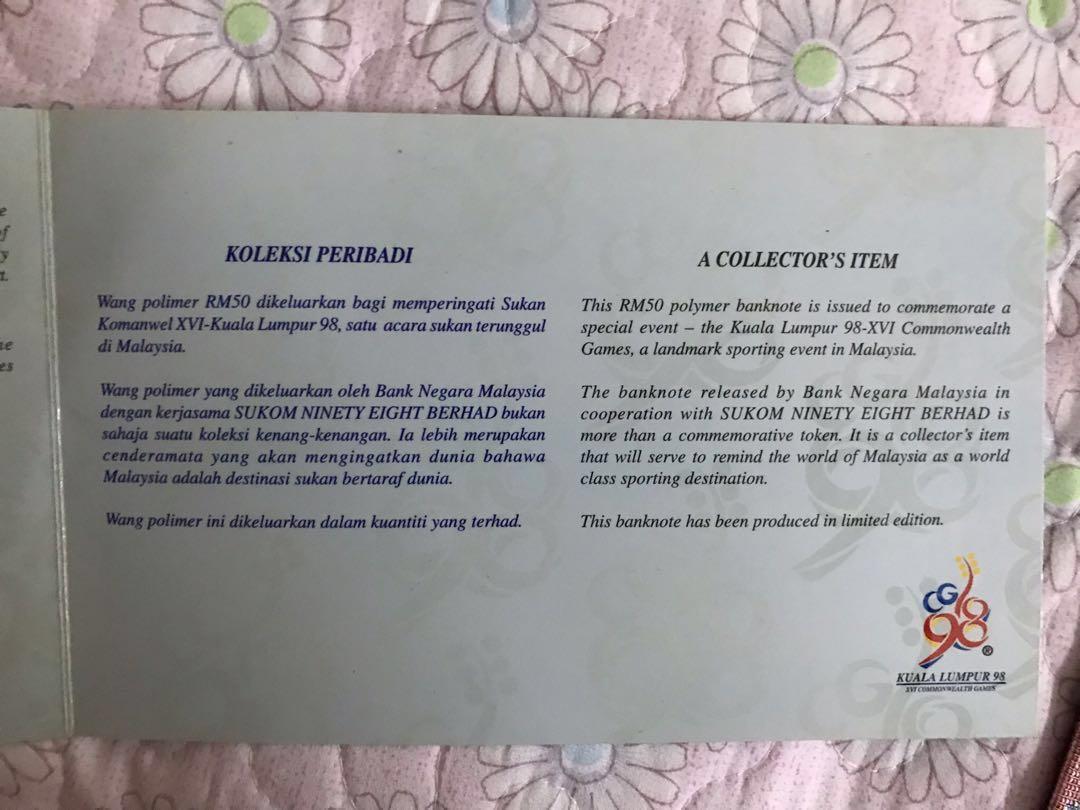 RM50 Commemorative Polymer Banknote Kuala Lumpur 98 - XVI Commonwealth ...