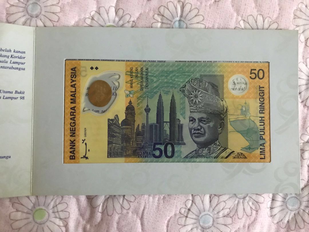 RM50 Commemorative Polymer Banknote Kuala Lumpur 98 - XVI Commonwealth ...