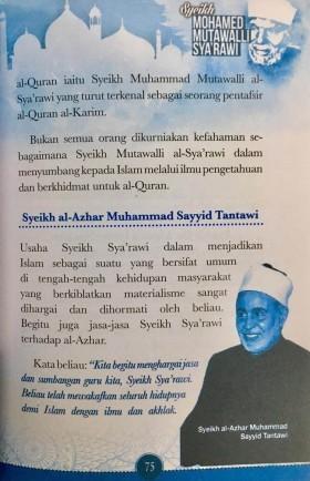 SYEIKH MUHAMMAD MUTAWALLI SYA'RAWI, Hobbies & Toys, Books & Magazines ...