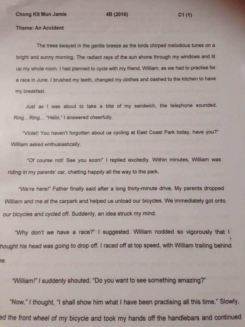 Tao Nan P4 Class Composition Publication 2018 | english | model ...