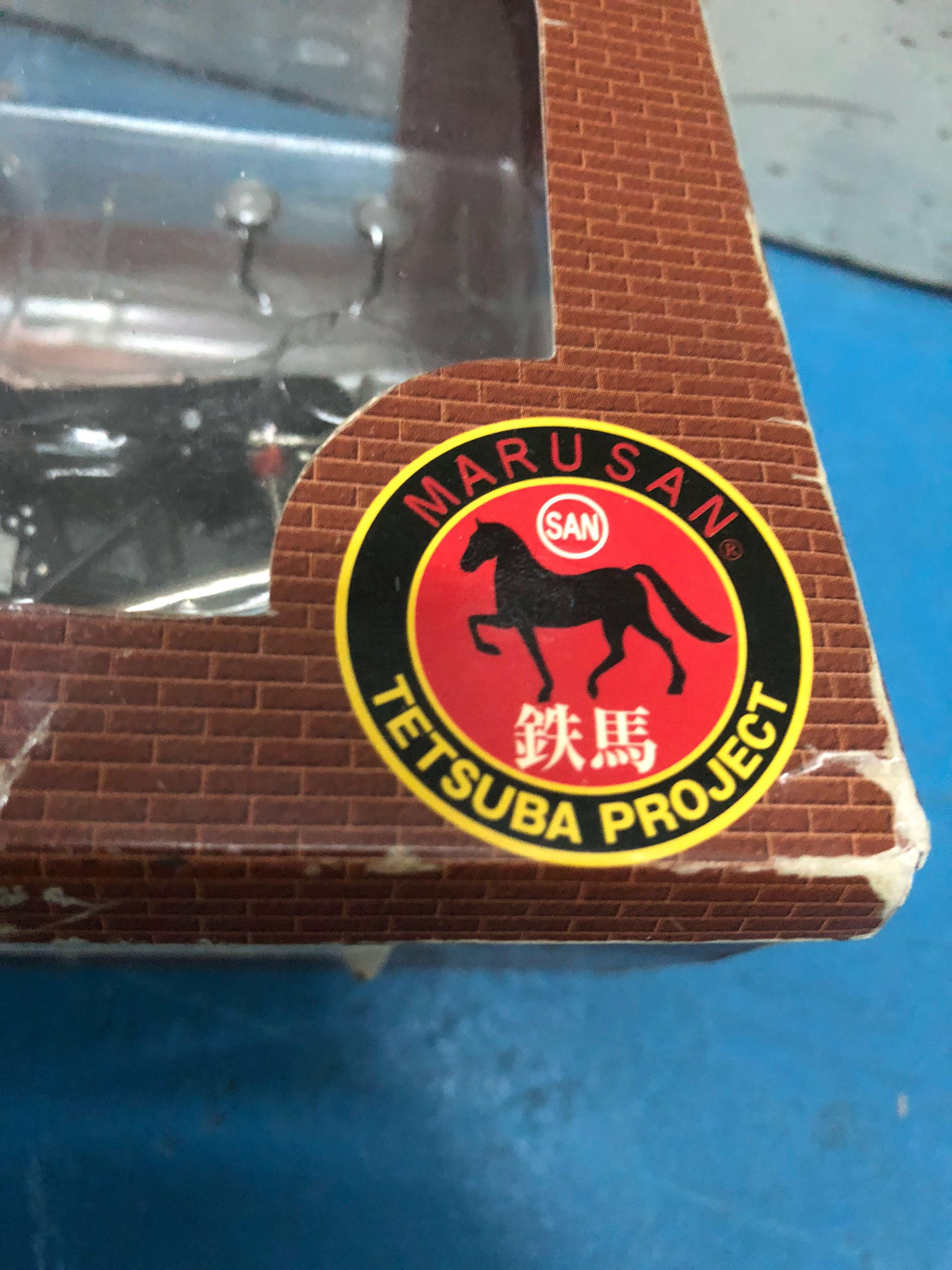 Tetsuba Project The Ultimate 1:18 Scale Motorcycle Model Series ...