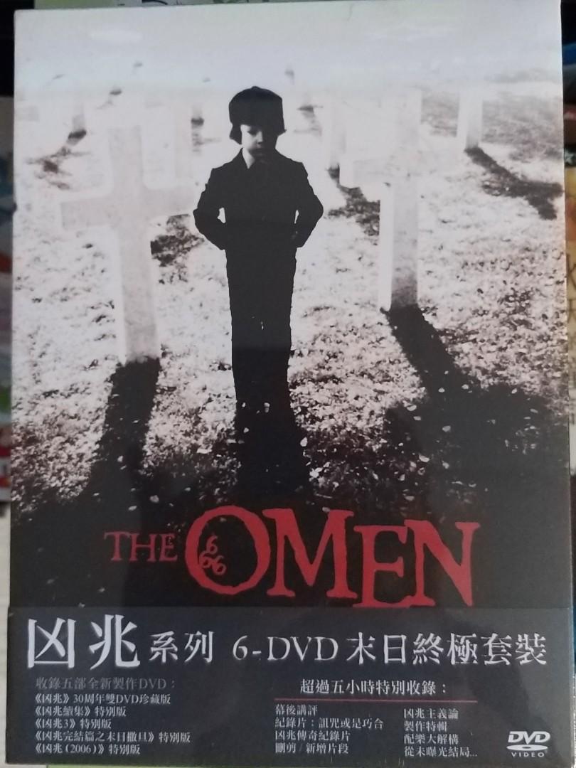 The Omen 666 凶兆系列1-5集+製作特輯DVD, 興趣及遊戲, 音樂樂器 & 配件, 音樂與媒體 - CD 及 DVD ...