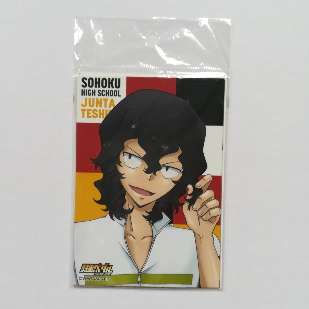 Yowamushi Pedal GRANDE ROAD - Junta Teshima, Hajime Aoyagi, Soukichi ...