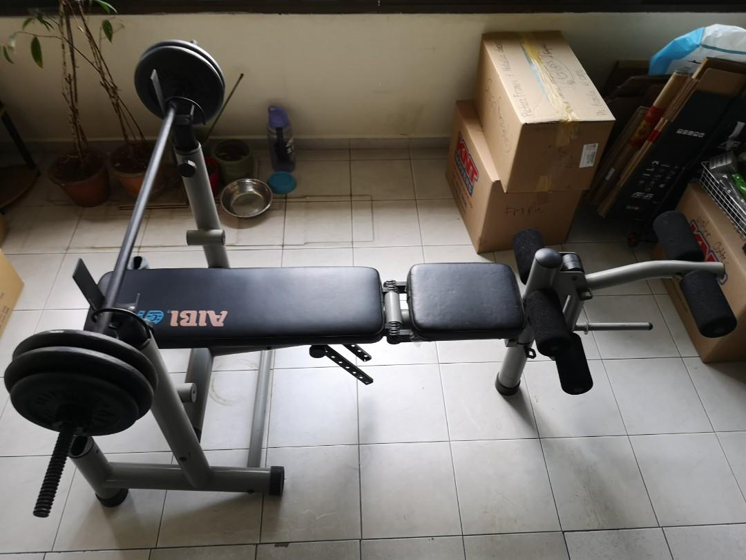 Aibi weight bench b1001, Sports Equipment, Exercise & Fitness, Cardio ...