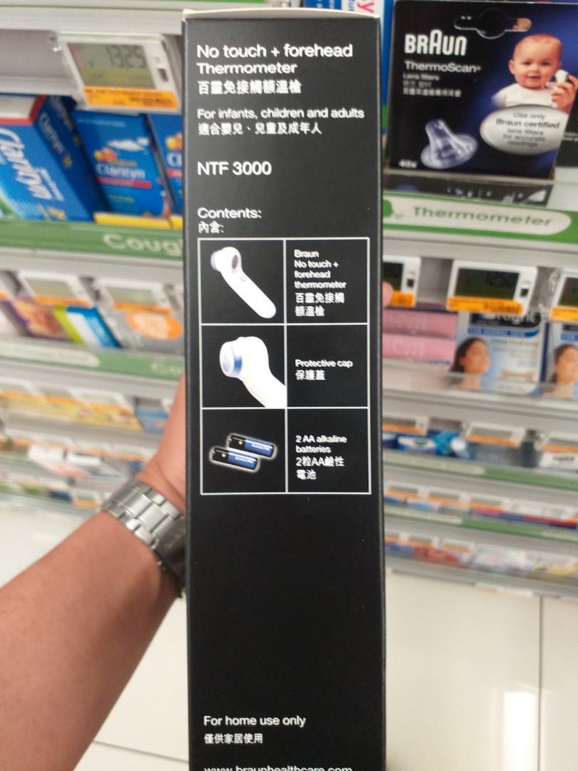 Baurn Forehead Thermometer Health And Nutrition Thermometers On Carousell