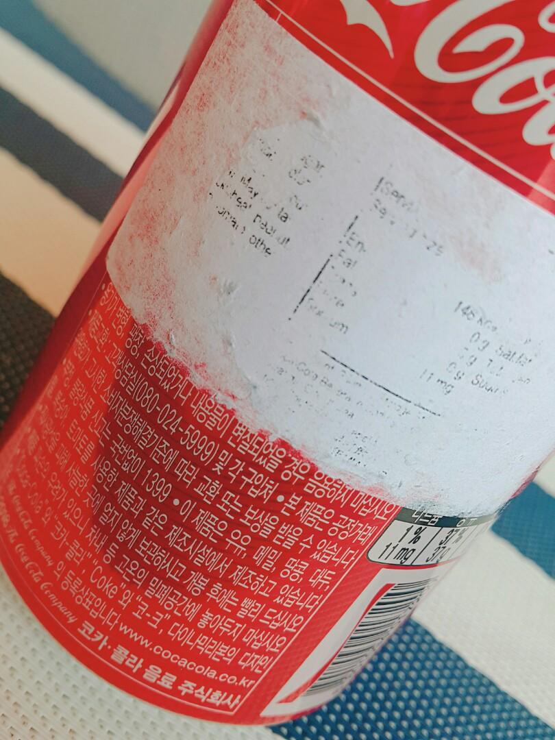 BTS Jungkook Special Edition Coca Cola Korea Coke Can, Hobbies & Toys ...