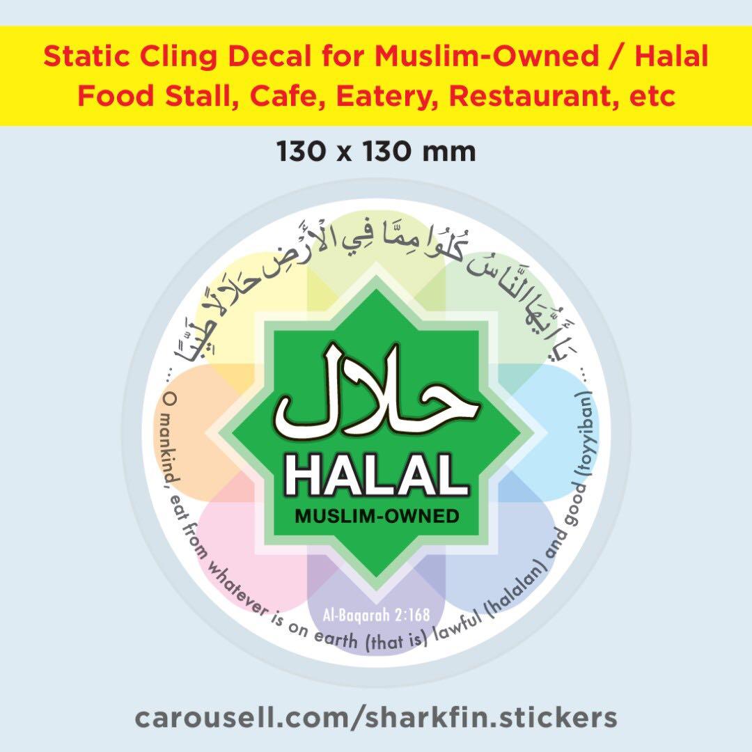 LAST 2 PCS - WILL BE DISCONTINUED . Halal / Muslim-Owned Static Cling ...