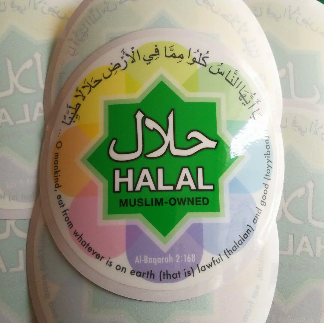 LAST 2 PCS - WILL BE DISCONTINUED . Halal / Muslim-Owned Static Cling ...