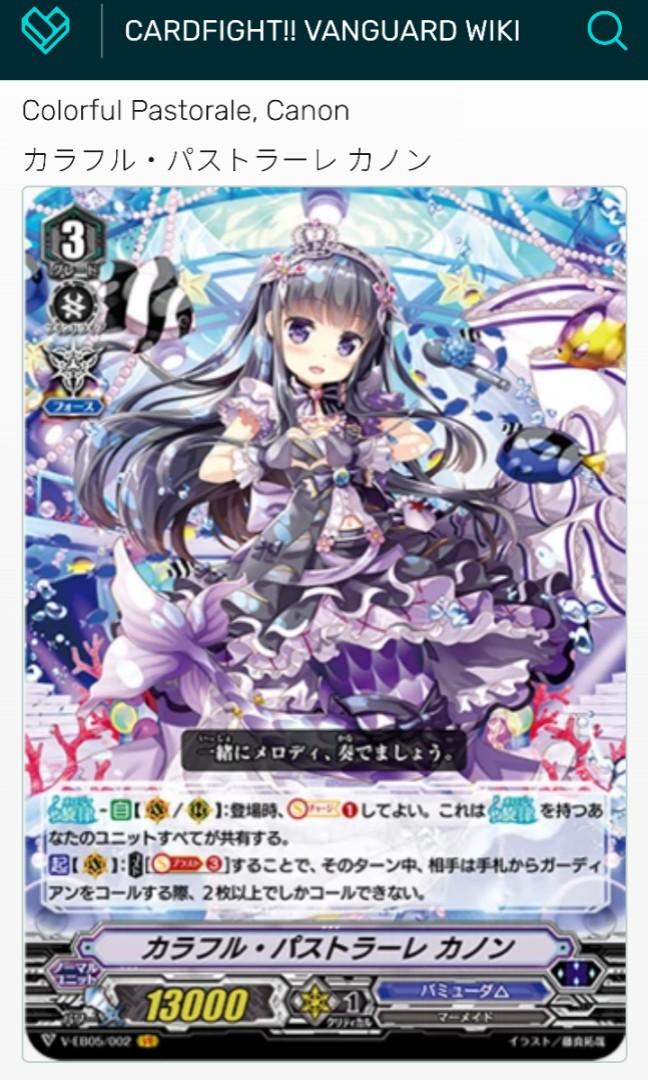 [LF] BMT cards, Hobbies & Toys, Toys & Games on Carousell