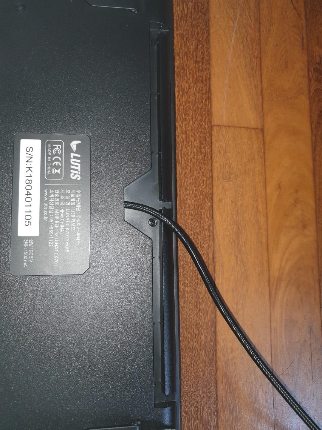 Lutis Mechanical Keyboard, Computers & Tech, Parts & Accessories, Computer Keyboard on Carousell