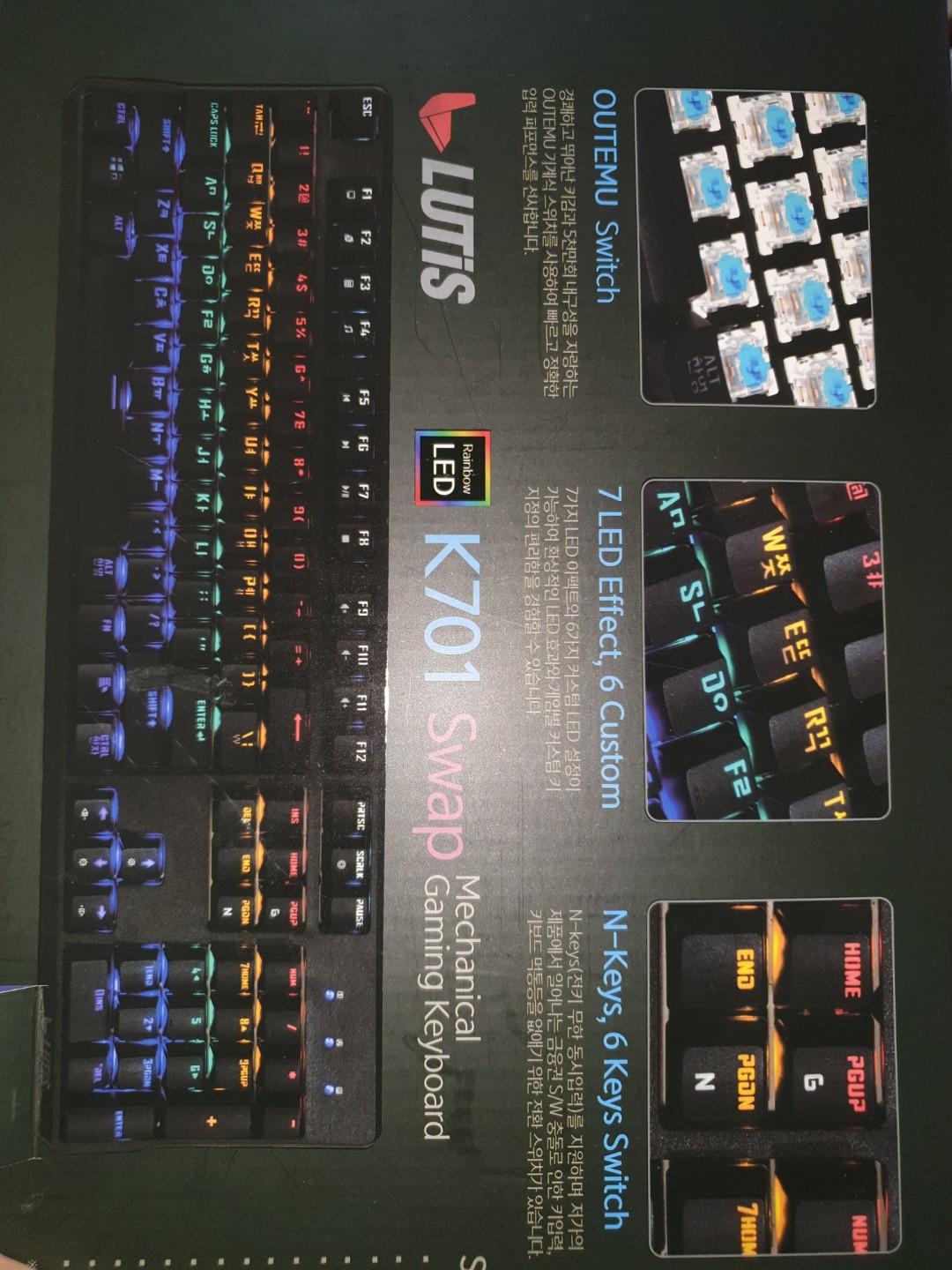 Lutis Mechanical Keyboard, Computers & Tech, Parts & Accessories, Computer Keyboard on Carousell