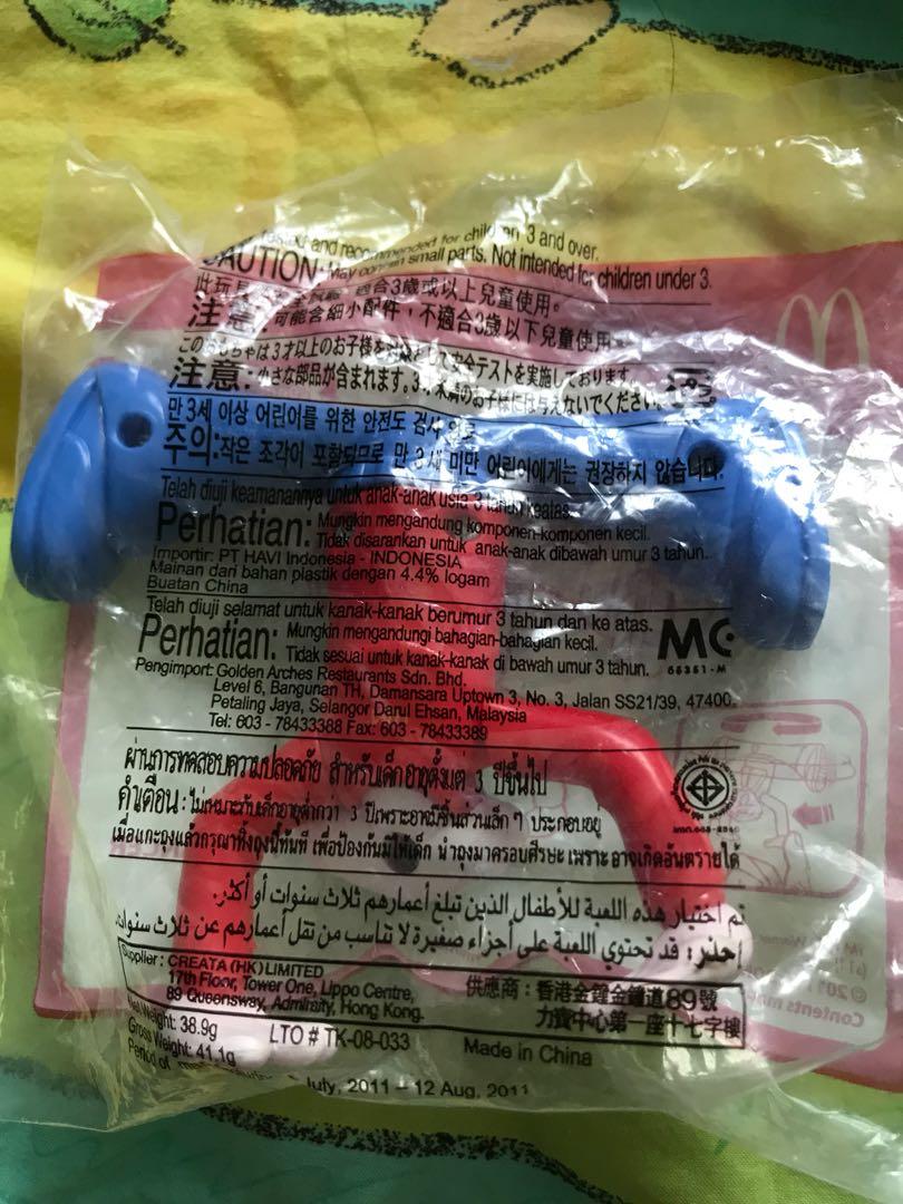 McDonald’s Happy Meal Toy collectible. Looney Tunes Dance. Bugs Bunny ...