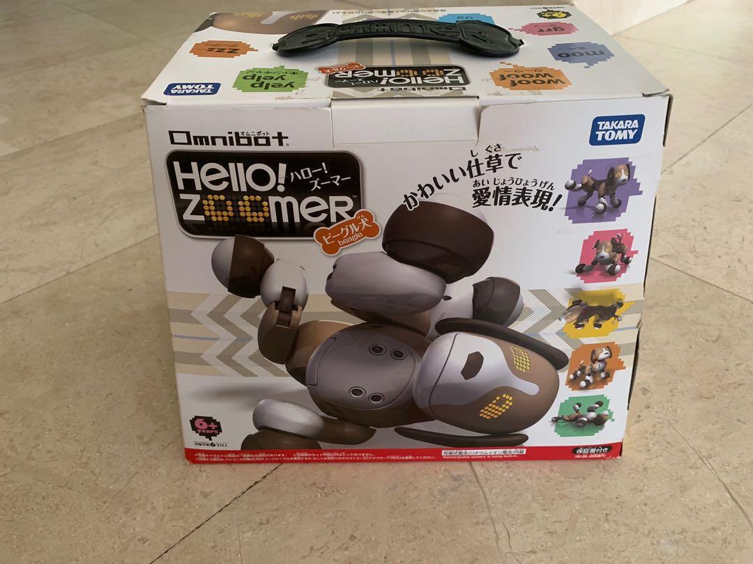 Omnibot Hello Zoomer robot dog, Hobbies & Toys, Toys & Games on Carousell