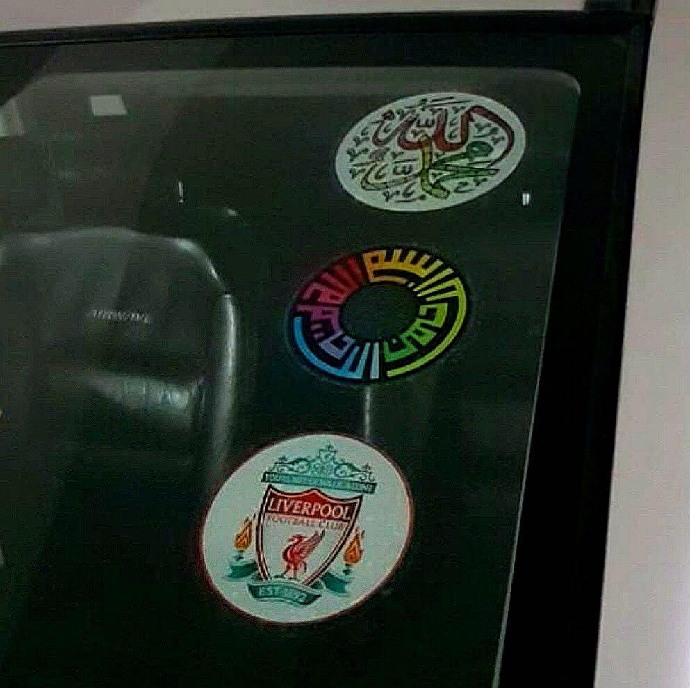 One of our Best-Selling Islamic Stickers is now available as Removable ...
