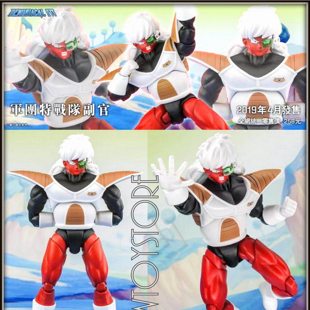 [Pre-order] Demoniacal Fit Dragon Ball - SHF style Ginyu Force - Jeice ...