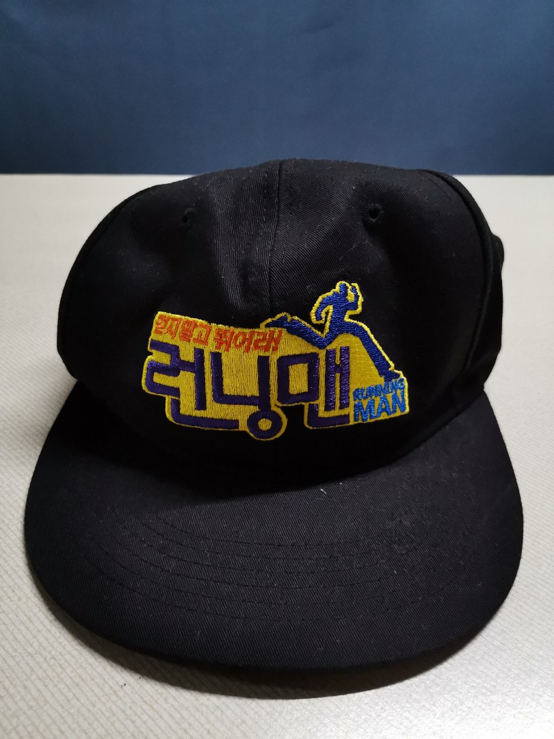 Running Man Cap, Hobbies & Toys, Memorabilia & Collectibles, Fan ...