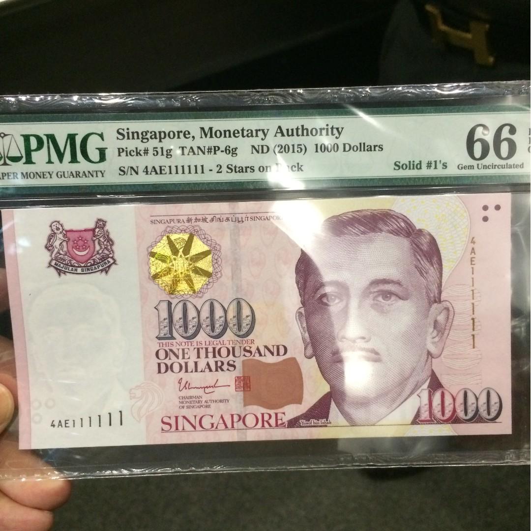 SG Currency, Hobbies & Toys, Collectibles & Memorabilia, Currency on ...