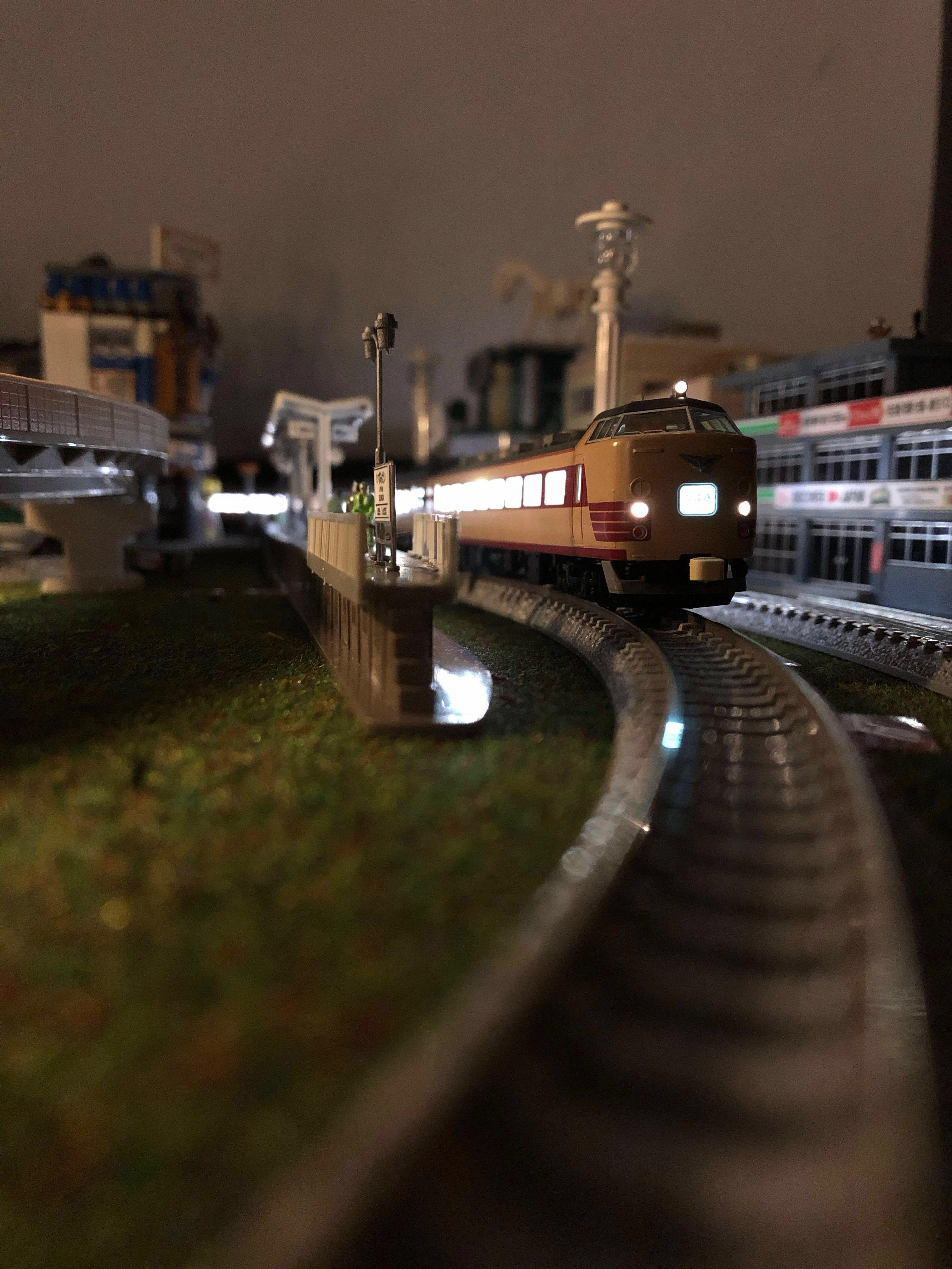 TOMIX 92379 JNR 485-1000 Series Limited Express Train Basic Set - TOMYTEC - N scale , N gauge ...