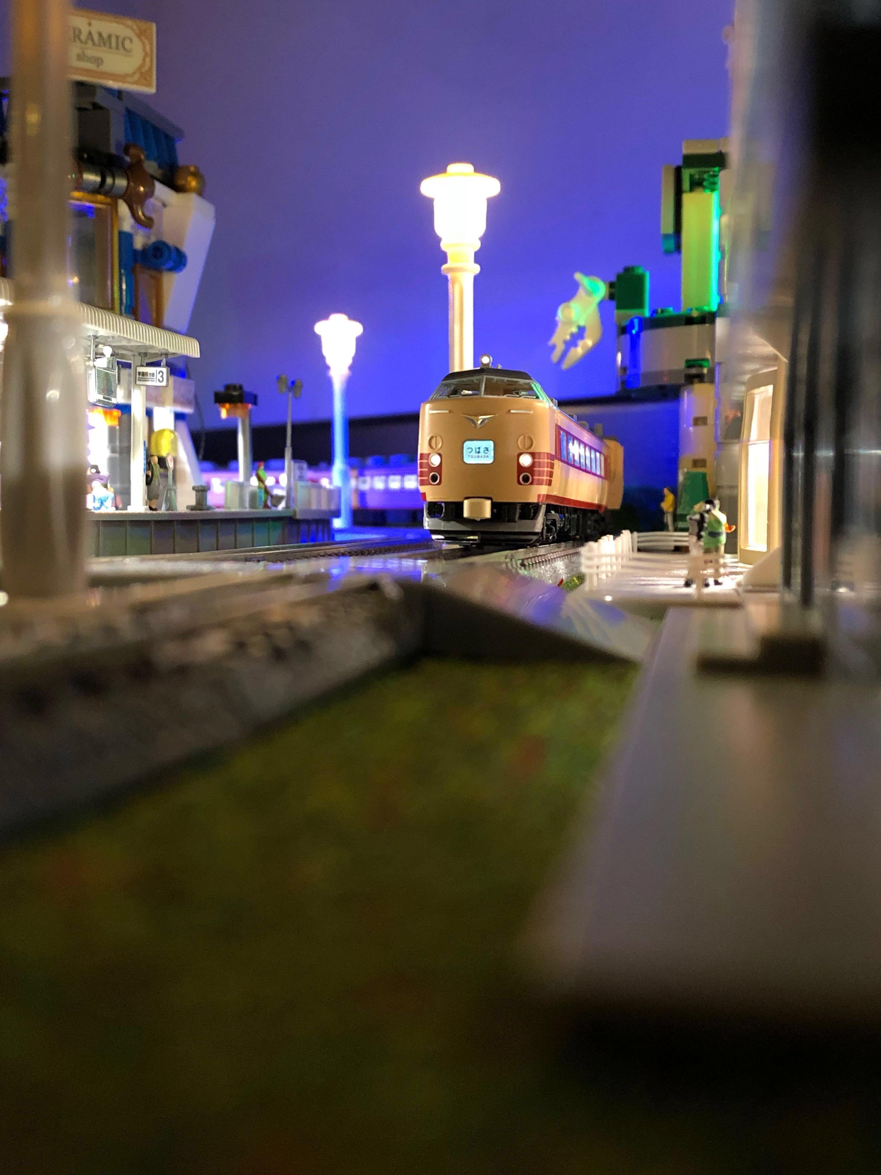 TOMIX 92379 JNR 485-1000 Series Limited Express Train Basic Set - TOMYTEC - N scale , N gauge ...