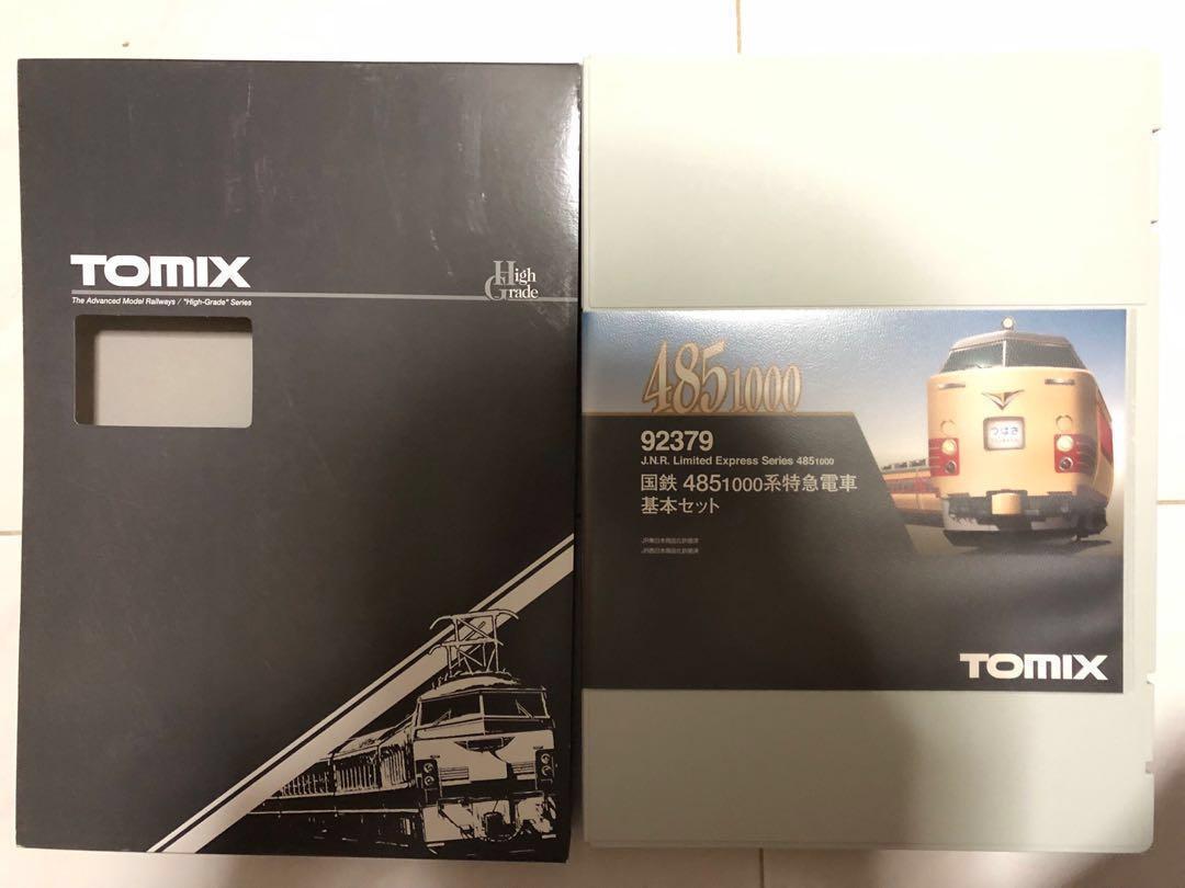 TOMIX 92379 JNR 485-1000 Series Limited Express Train Basic Set ...