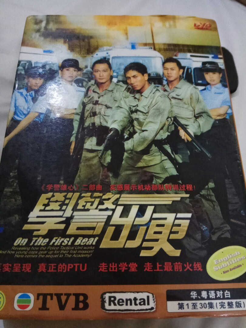 Tvb hong kong drama dvd 15, Hobbies & Toys, Music & Media, CDs & DVDs ...