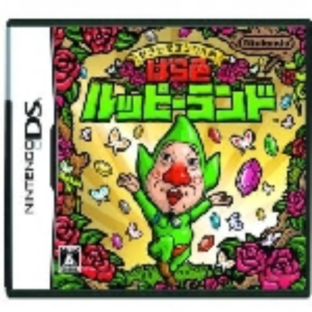 全新 NDS 3DS 合用 Tingle's Pink-coloured Rupee Land (日版)- Zelda 薩爾達傳說外傳 RPG ...