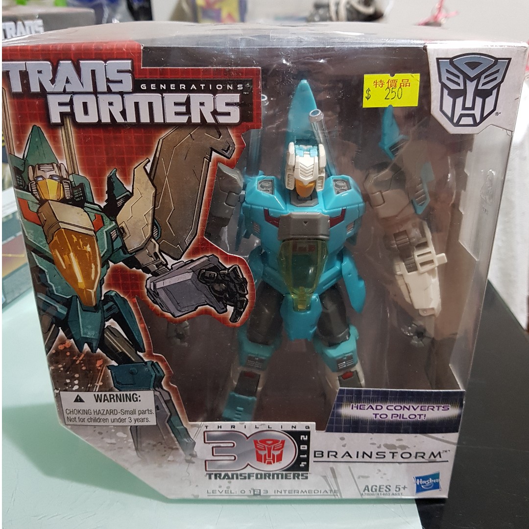 BIB Voyager class Transformers Generations - Brain Storm ( Rare ...