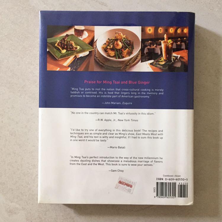 Blue Ginger- East meets West Cooking by Ming Tsai, Hobbies & Toys ...
