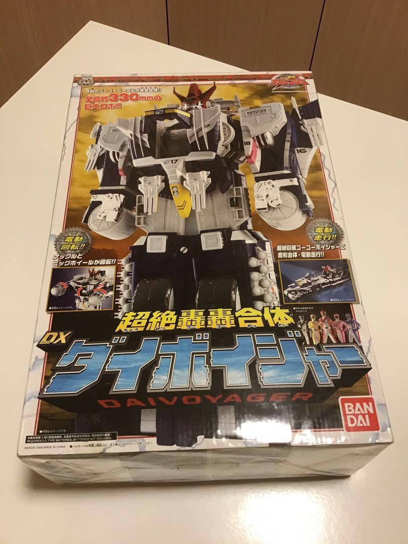 Boukenger Daivoyager Operation Overdrive Power Rangers Super Sentai ...