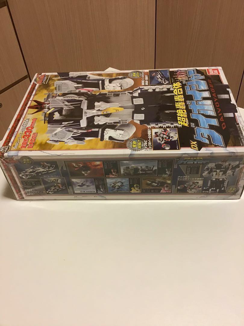 Boukenger Daivoyager Operation Overdrive Power Rangers Super Sentai ...