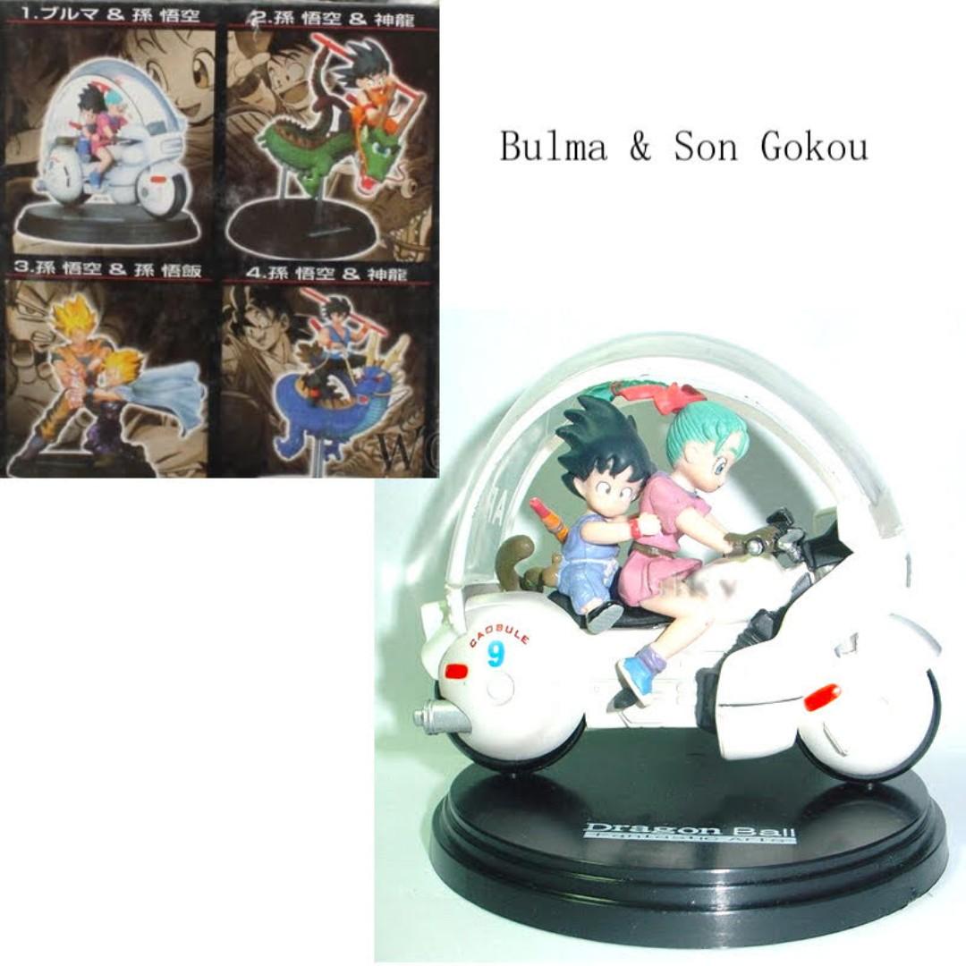 Dragon Ball Z Son Gokou Baby Riding motorcycle 8cm, Hobbies & Toys ...