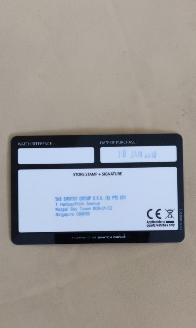 Hamilton Khaki field H60416533 automatic watch with black strap, Mobile ...