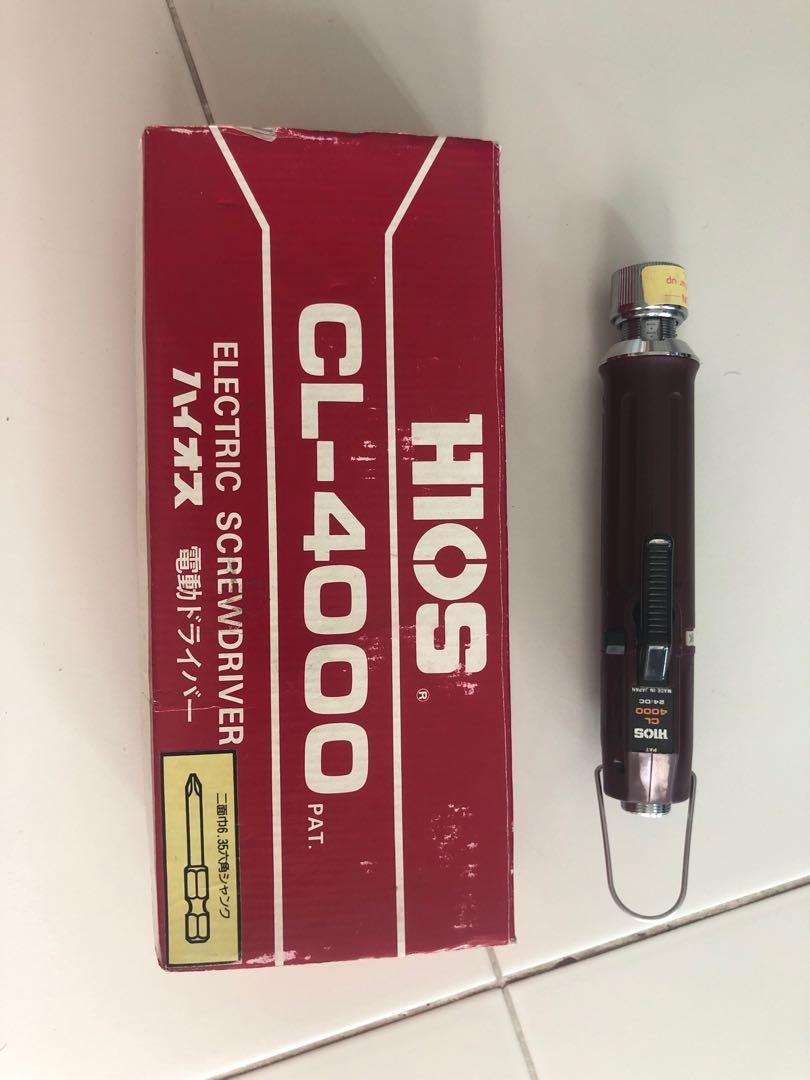 HIOS CL-4000 electric screwdriver (full set), Everything Else on Carousell