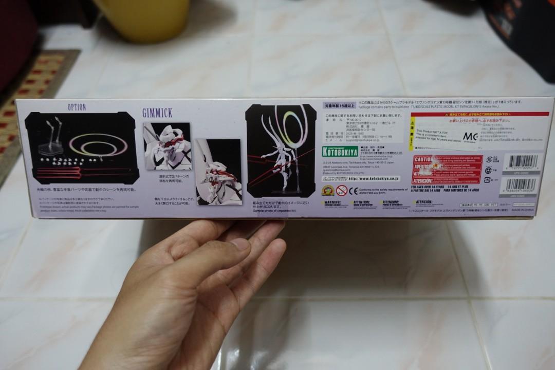 Evangelion 13 Awake Ver., Hobbies & Toys, Collectibles & Memorabilia ...