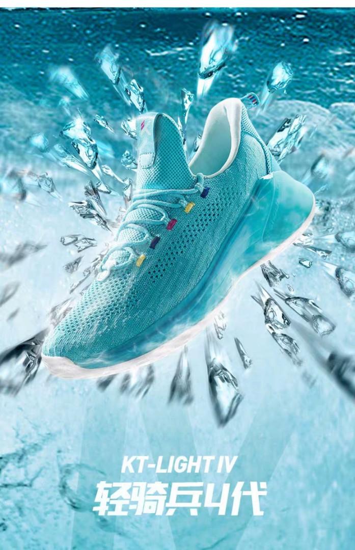 Kt Light Iv Kt4 Light Kt4 Lite [po] Mens Fashion Footwear